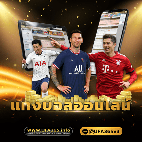 Ufa365.info - Customer Reviews